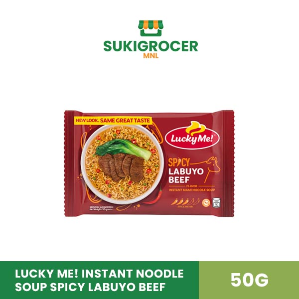 Lucky Me! Instant Noodle Soup Spicy Labuyo Beef 50g | Shopee Philippines