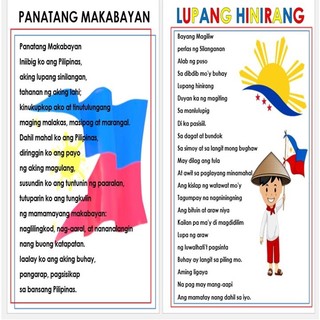 Lupang Hinirang, Panatang Makabayan, Filipino / Tagalog Charts | Shopee ...