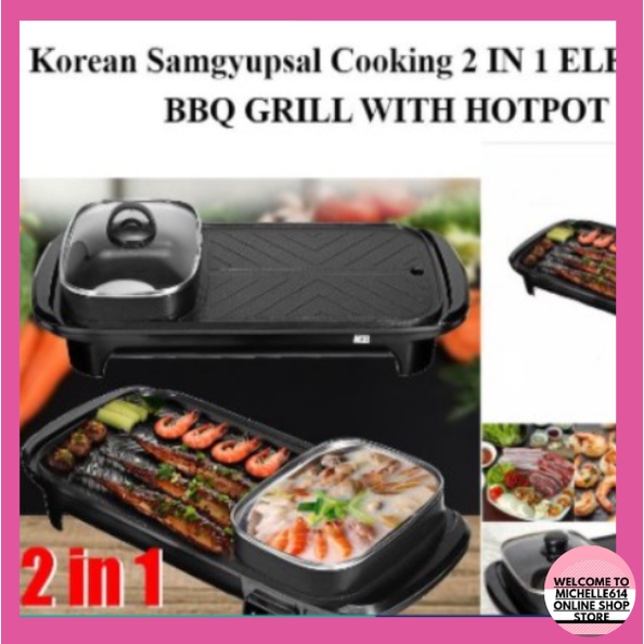 2 in 1 MINI Samgyup Multifunction Electric Hotpot Griller | Shopee ...