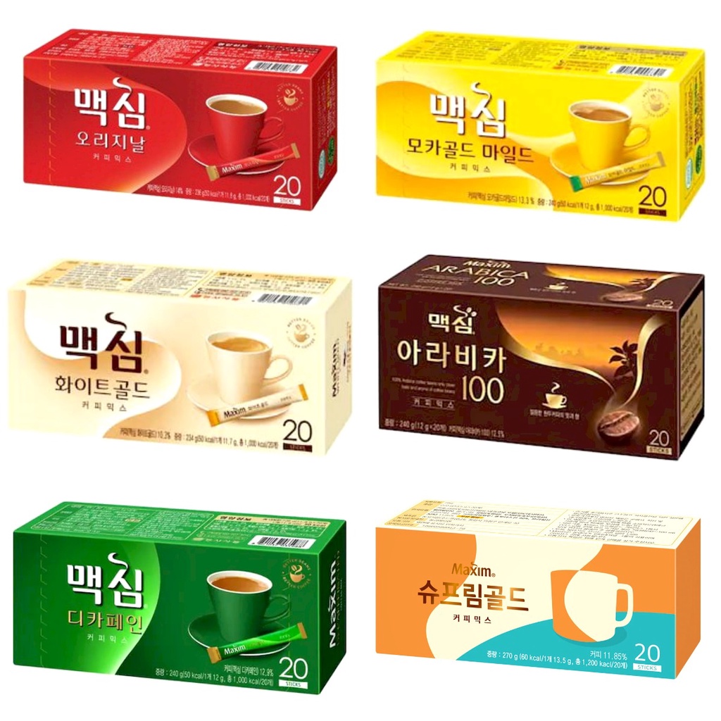 MAXIM INSTANT COFFEE 20STICKS KOREAN COFFEE MIX (VINCENZO) | Shopee ...