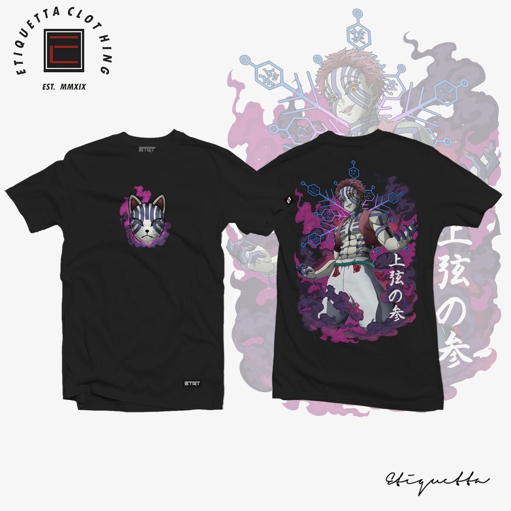 Anime Shirt - Unisex - ETQTPH Official - Demon Slayer - Akaza v2 ...