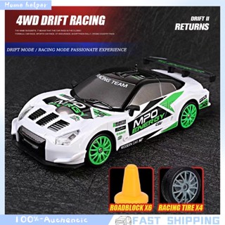 High Speed RC 4WD Rally Drift Car Toy 2.4GHz Remote Control Car 15km/h ...