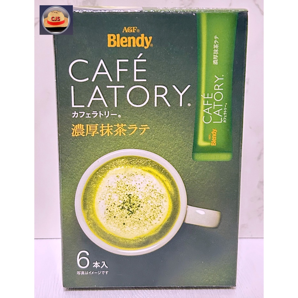 [JAPAN IMPORT] AGF Blendy Cafe Latory Stick Rich Matcha Latte 6pcs ...
