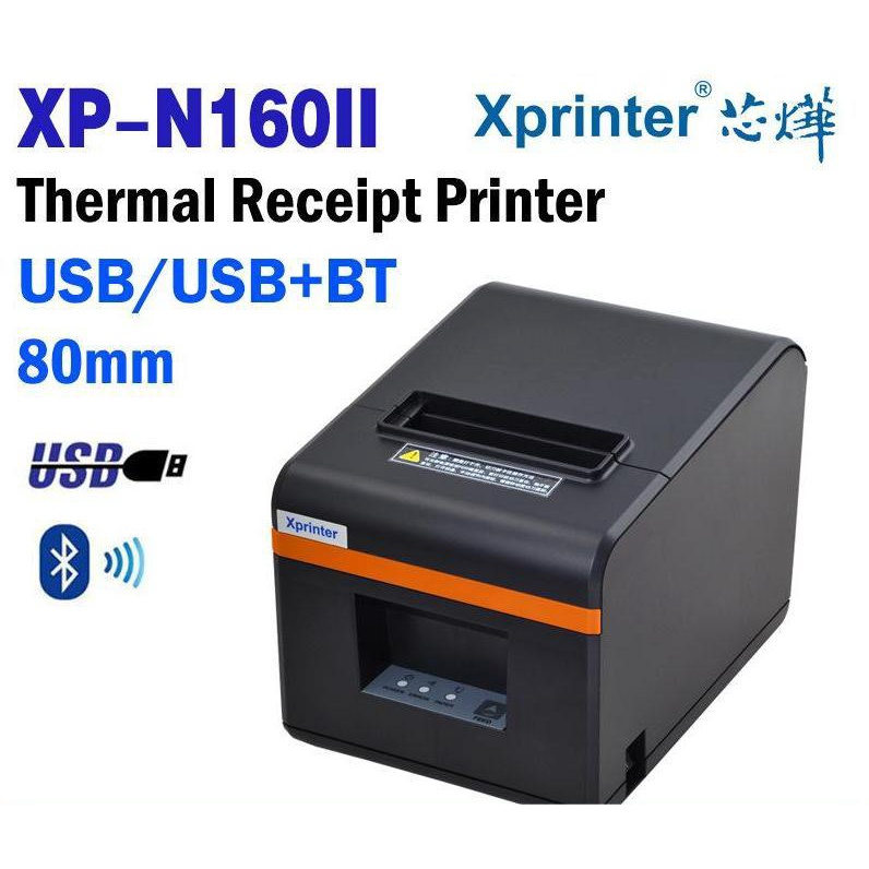 XP-N160II Xprinter 80mm Thermal POS Receipt Printer | Shopee Philippines