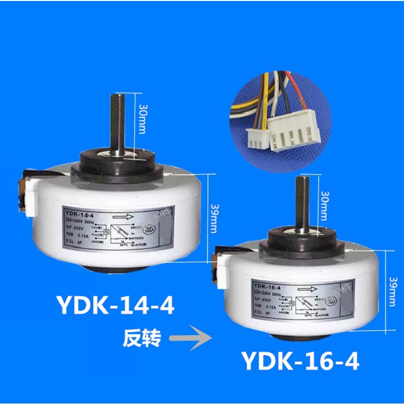 ☆Air conditioner hanging machine Indoor fan motor Fan YDK-14-4 YDK-16-4 ...