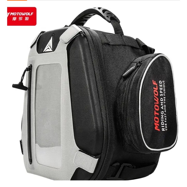 Motowolf Tank Bag 6.5L NYLON BLACK YELLOW/GRAY - MDL0711 | Shopee ...