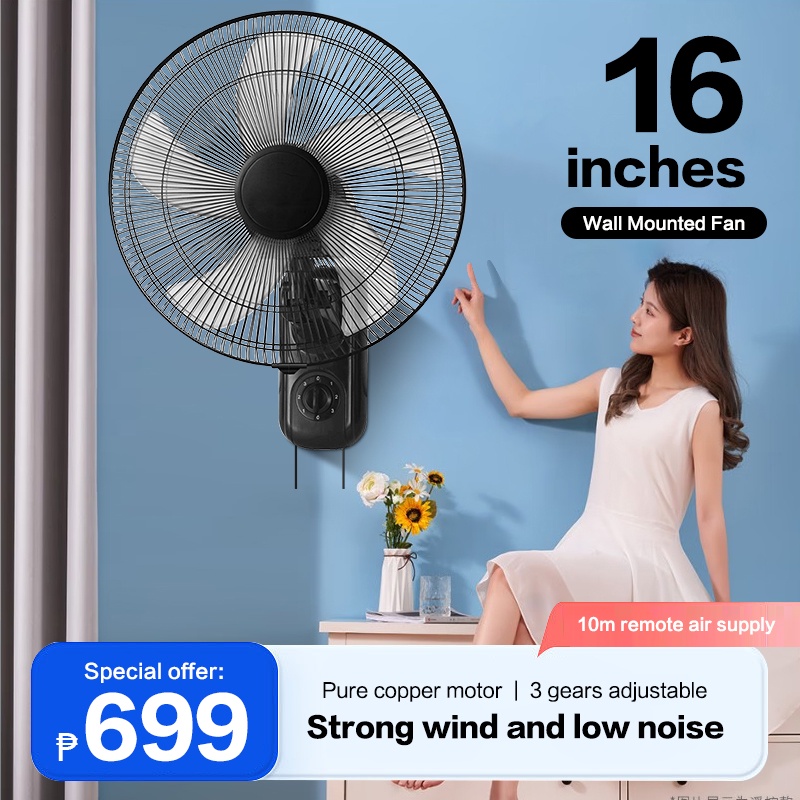 Electric fan 16 inch wall fan portable fan with remote clip fan ...
