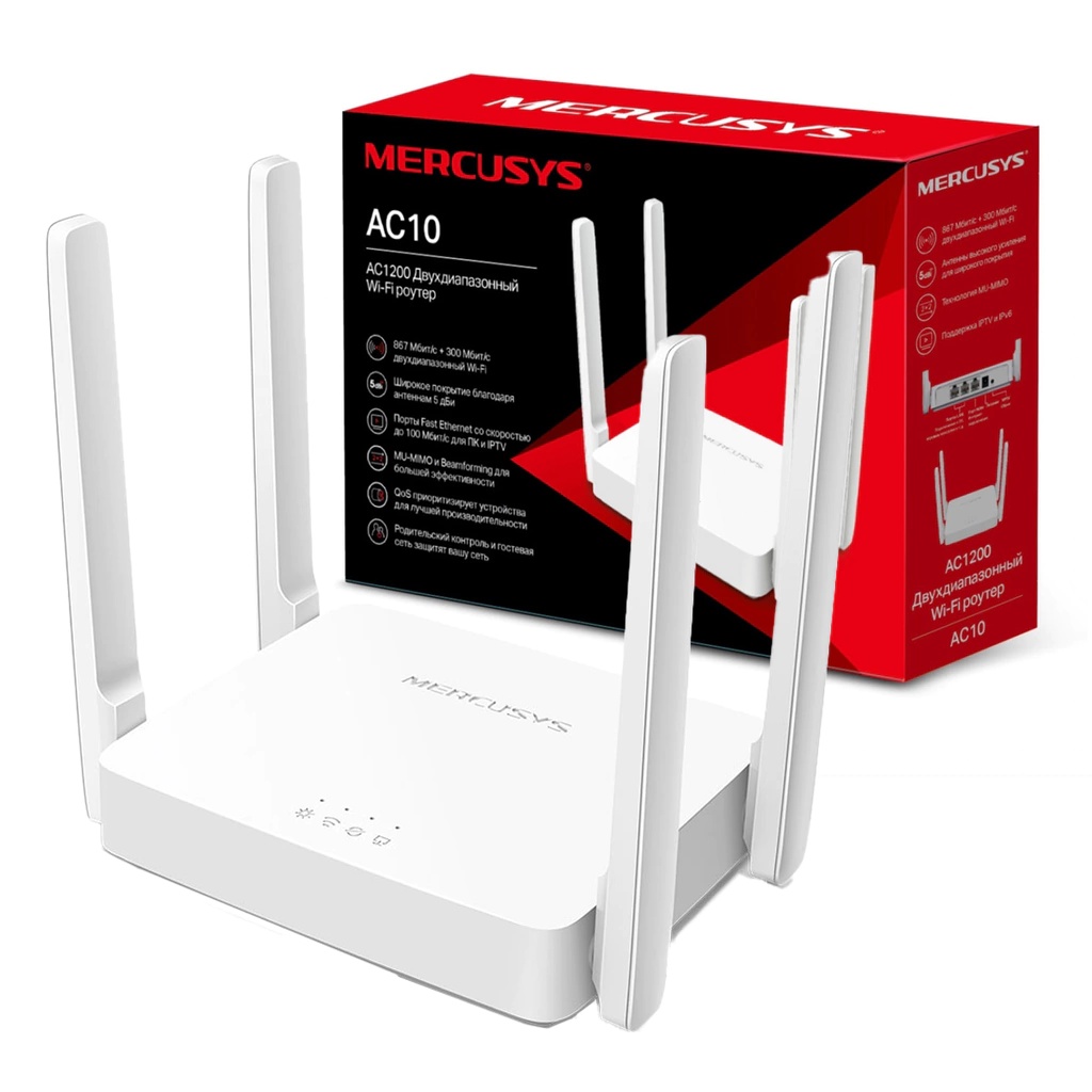 Mercusys AC10 AC1200 Wireless Dual Band Router (AC10) | Shopee Philippines