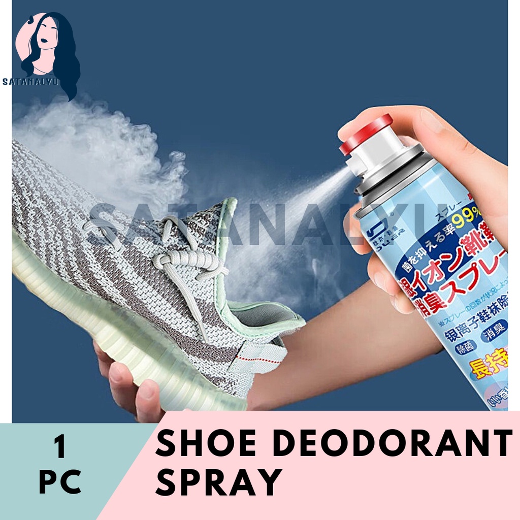 Shoe deodorant Footwear deodorant spray sterilization deodorant ...