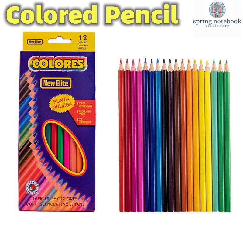 12pcs Color Boxed Colored Pencils Children's Drawing Pens Colouring ...