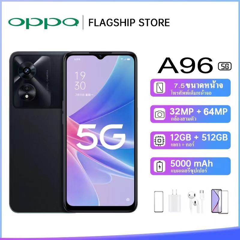 0PP0 A96 True 50MP AI Camera Cellphone | 5000mAh Battery | 18W Fast Charge Smartphone | Shopee ...