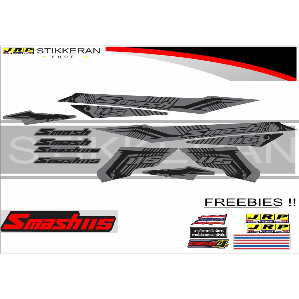 SUZUKI SMASH 115 DECALS MALAYSIAN CONCEPT NEW DECALS | Shopee Philippines