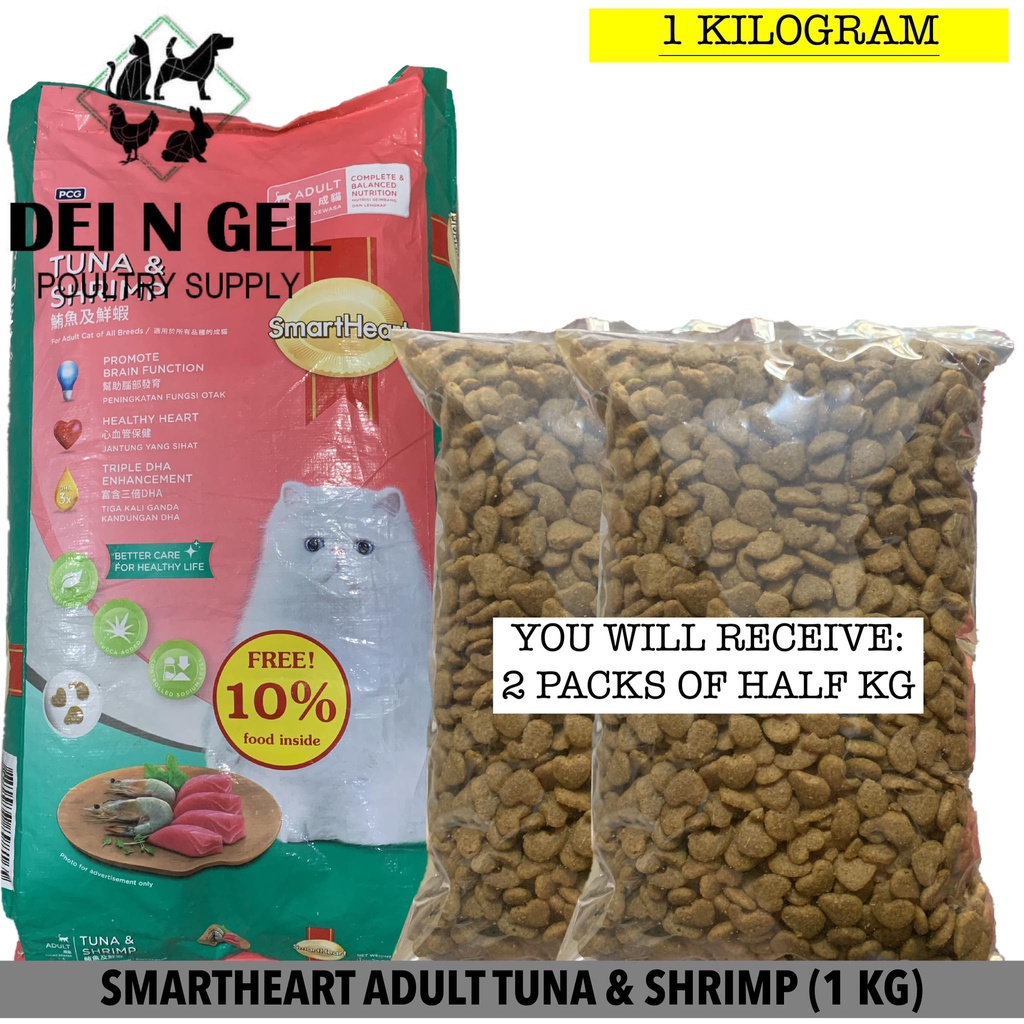 SMARTHEART TUNA & SHRIMP FLAVOR ADULT CAT FOOD (1 KILO) | Shopee ...