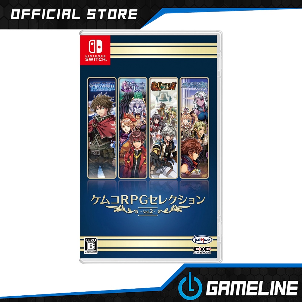 Nintendo Switch Kemco RPG Selection Vol.2 (JPN) | Shopee Philippines