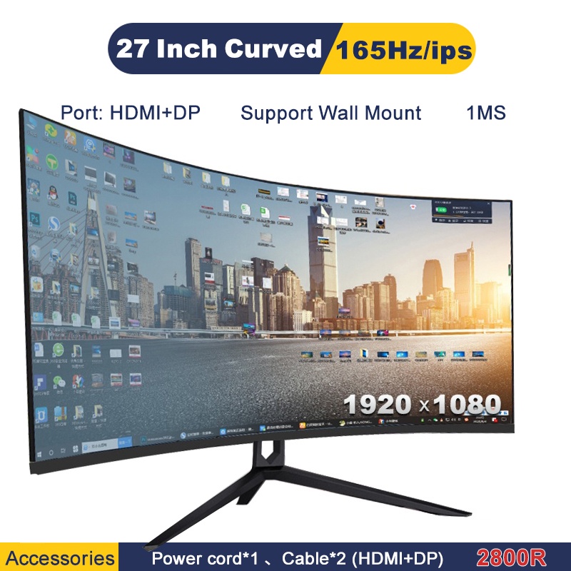 Expose Plus Gaming Monitor 24/27 inch curved 75Hz/165Hz desktop ips ...