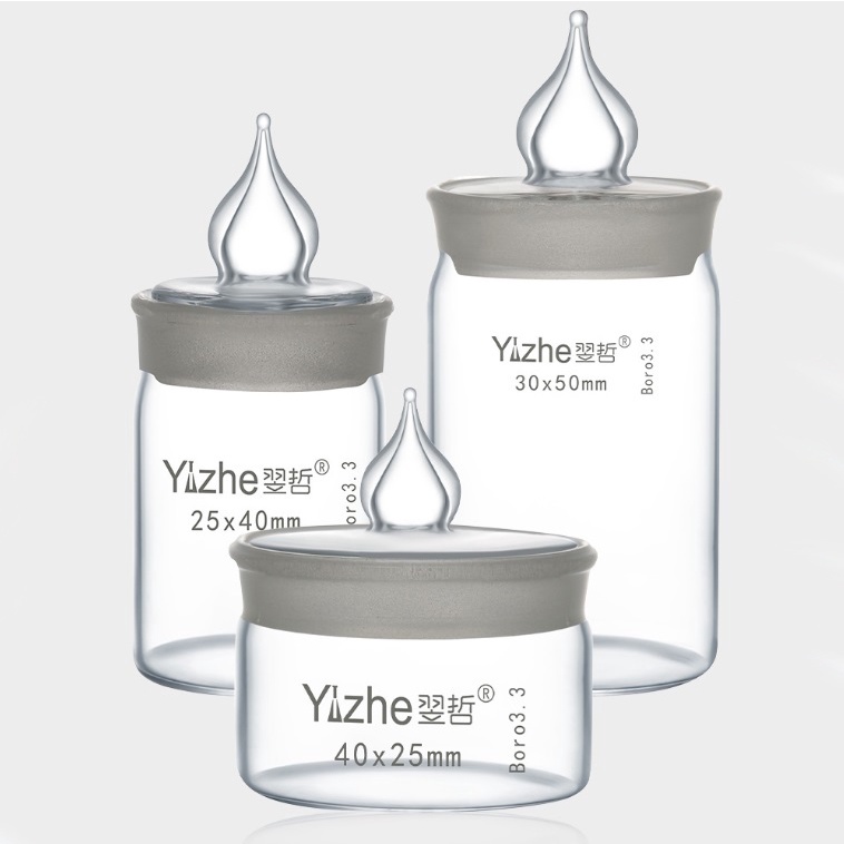 Glass High Low Form Weighing Bottle Tall 25*25 40*25 50*30 60*30 70*35 ...
