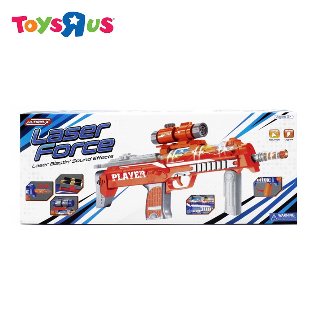 Ultimax Laser Force with Lights and Sounds | Shopee Philippines