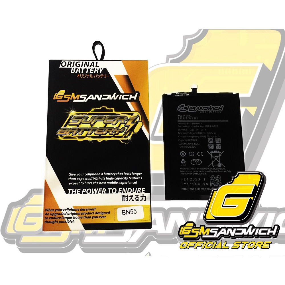 GSMSANDWICH SUPER BATTERY FOR REDMI NOTE 9S ( BN55 ) | Shopee Philippines