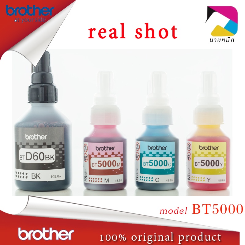 Brother BT D60BK BT5000 Original Ink Bottle Set of 4 Colors T300/T310 ...