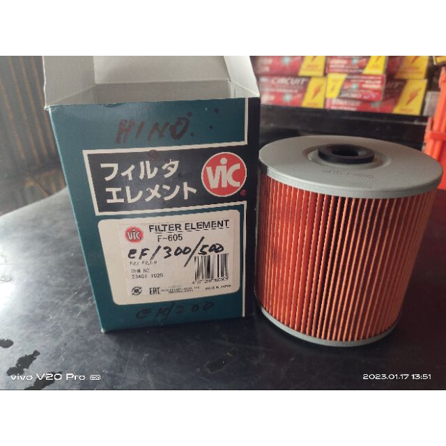 F-605 Fuel Filter Vic | Shopee Philippines
