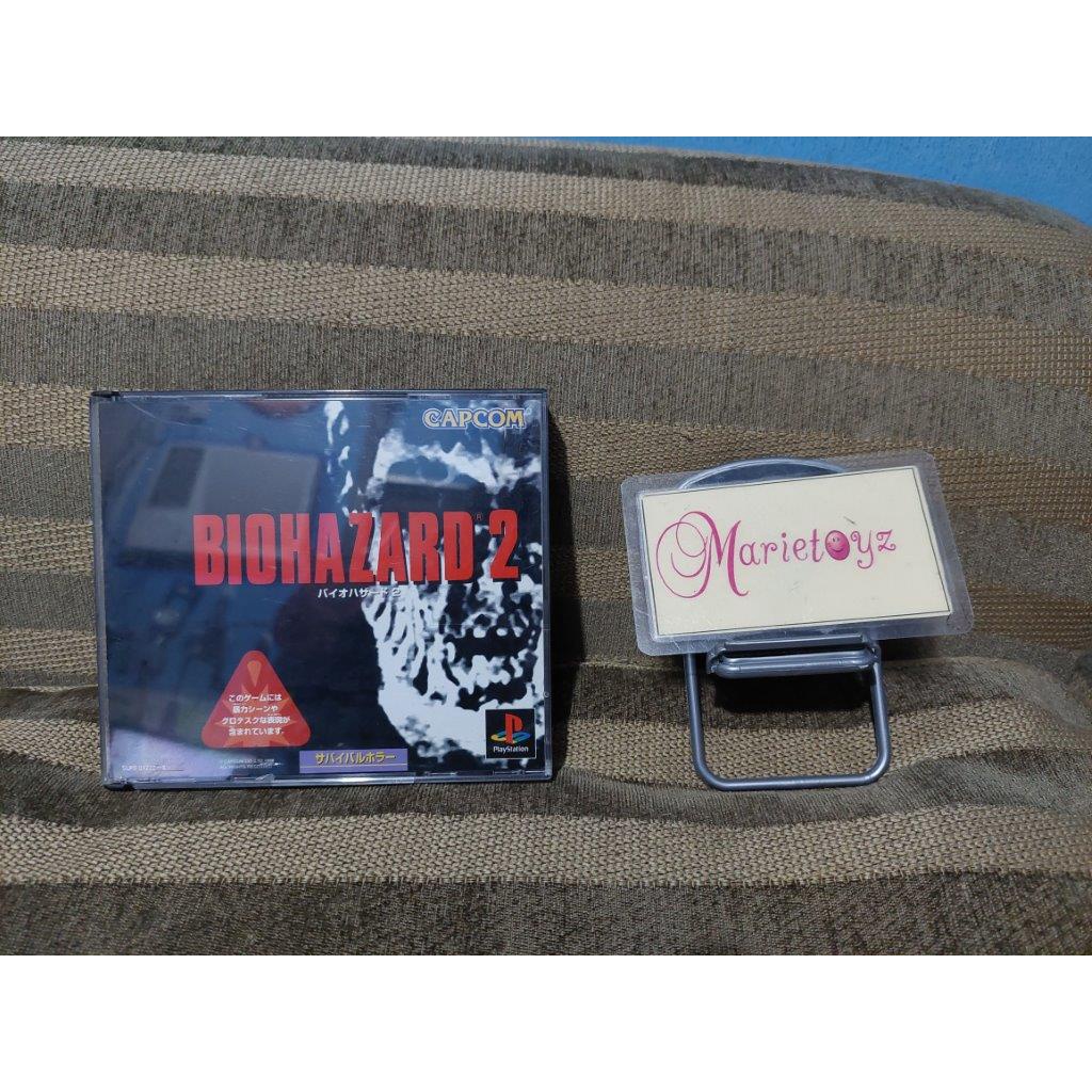 PS1 Game: Biohazard 2 (CD 2 Claire WORKING, but CD1 Leon NOT READING ...