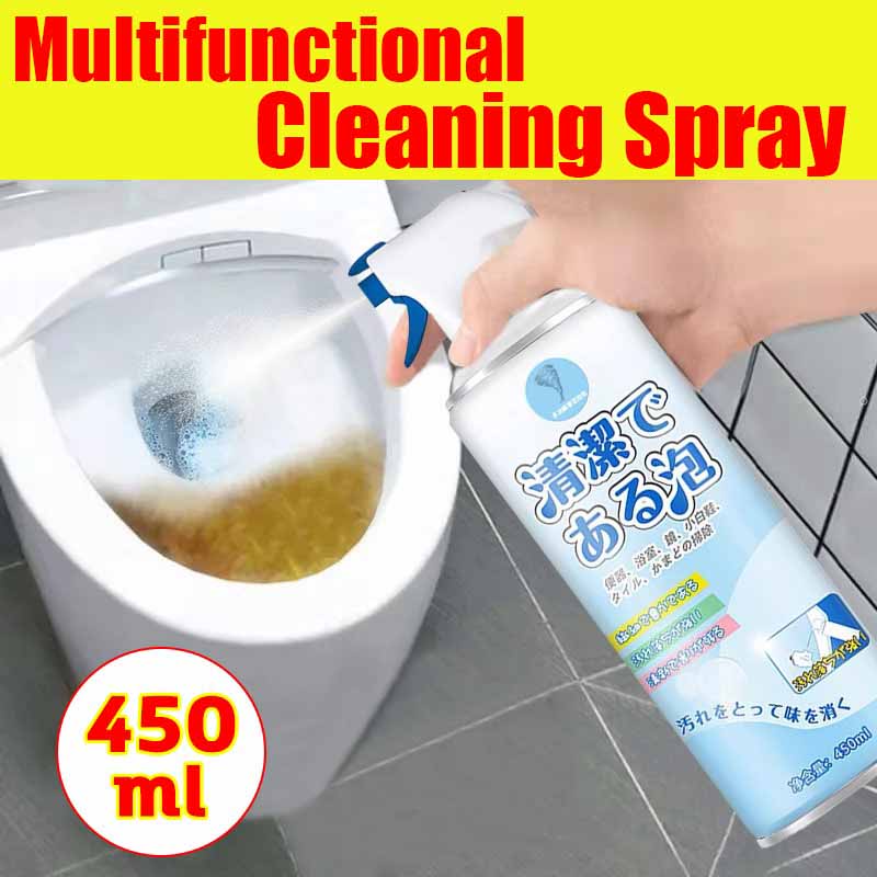 Bathroom Cleaner Toilet Bowl Cleaner Multifunctional Foam Cleaning ...