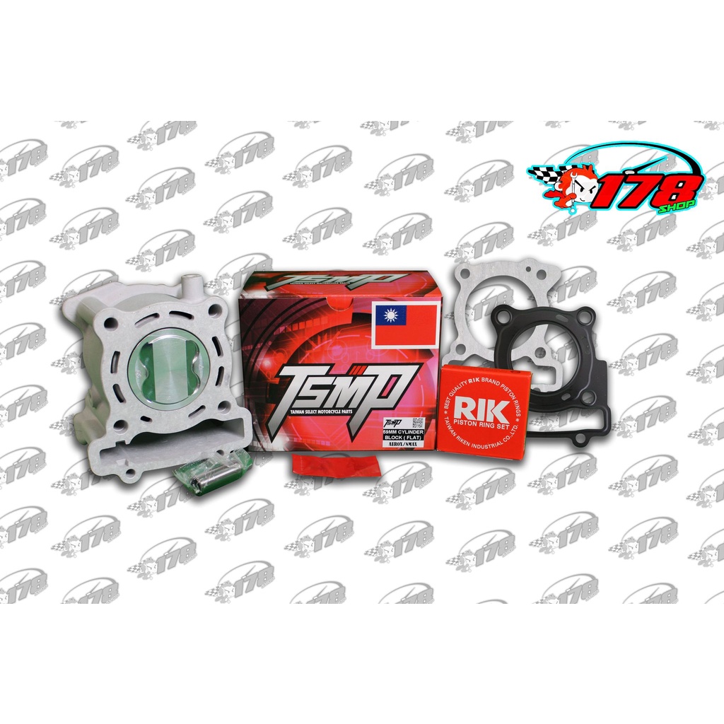 TSMP aerox/nmax chromebore block (59MM) | Shopee Philippines