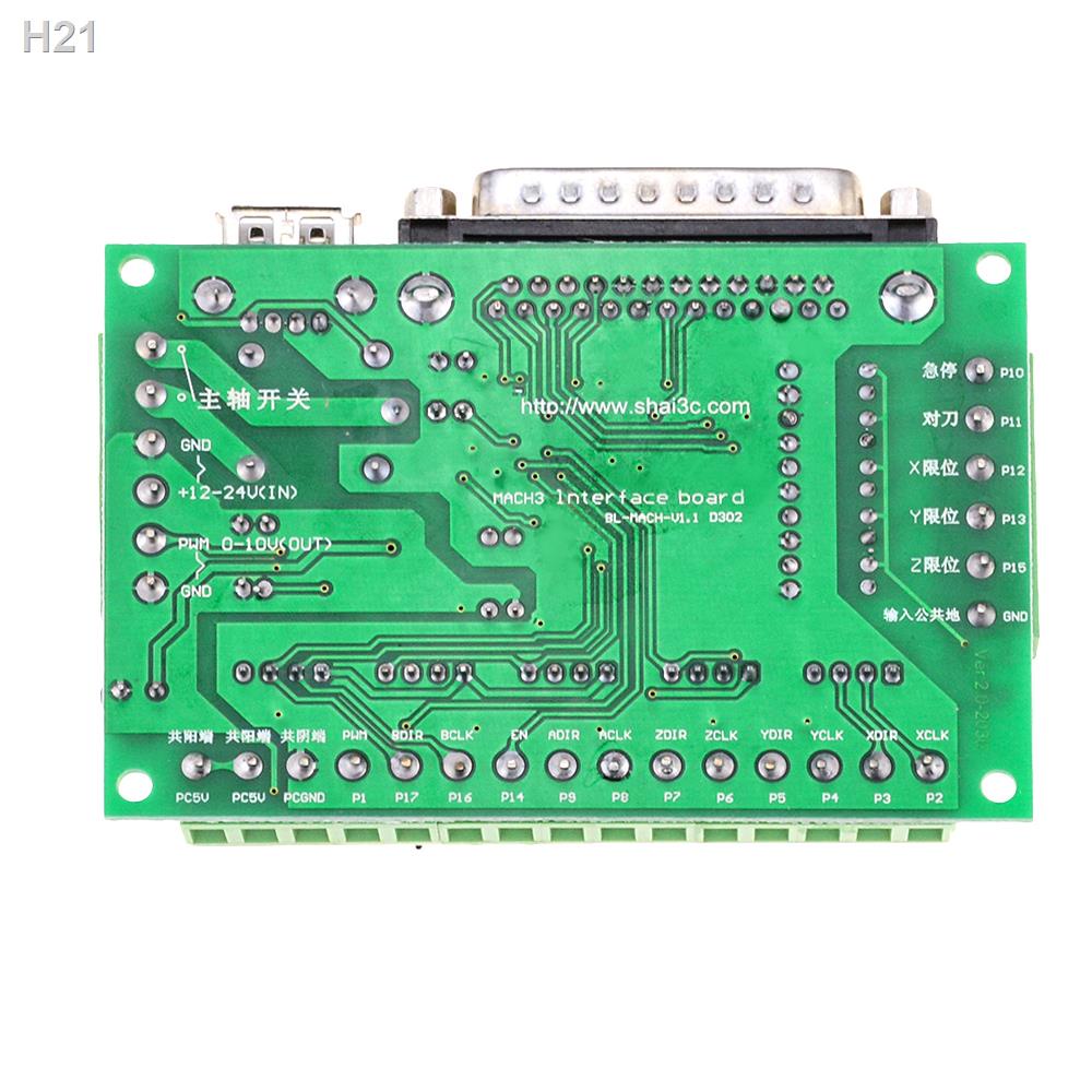 1 Pc MACH3 Graveermachine 5 Axis Cnc Breakout Board Met Optische ...