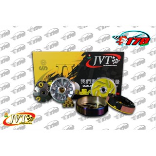 JVT cvt set sporty/soulty pulley set/bell/lining/fly ball | Shopee ...
