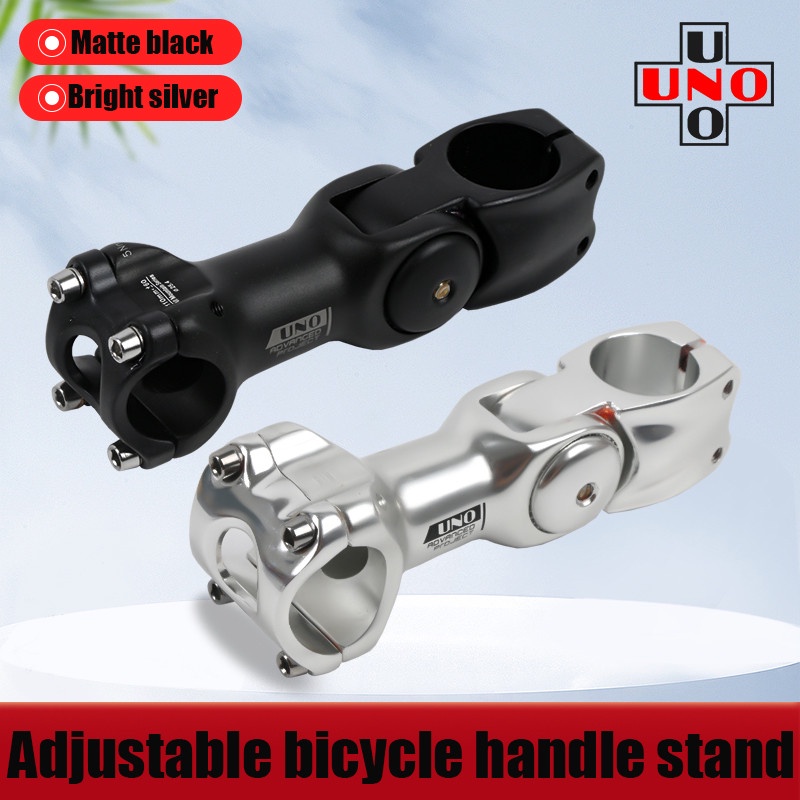 Uno Stem Adjustable Angle Bike Handlebar stem Fit For 25.4/31.8mm Bike ...