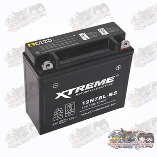 LJ Motorcycle 12N7BL-BS Xtreme Battery 7L for Tmx 125 Alpha | Shopee ...