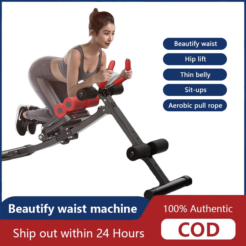 Abdominal muscle fitness, folding Vertical Slimming Machine, Waist ...