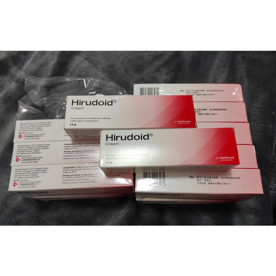 Hirudoid Cream 14g (Authentic) | Shopee Philippines