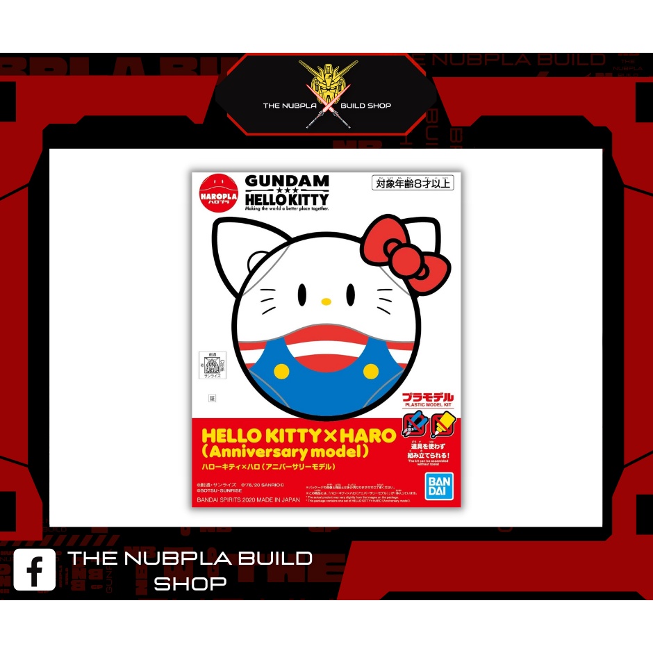 Hello Kitty x Haro (Anniversary Model) | Shopee Philippines