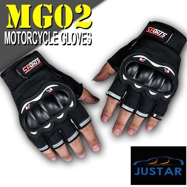 Half Finger Motorcycle Gloves Motocross Luvas Protective Gears # MG02 ...