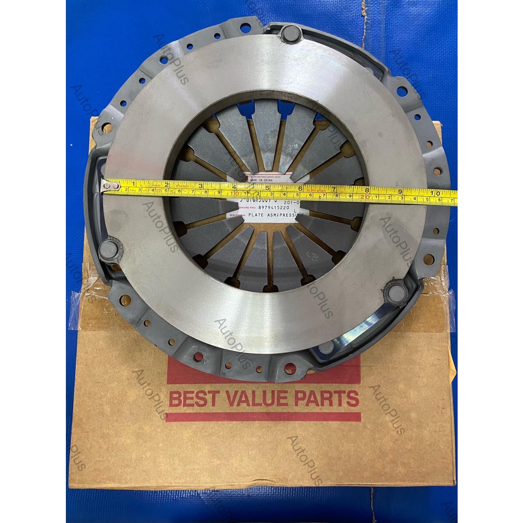 Isuzu Pressure Plate / Clutch Cover: Dmax Alterra Mux | Shopee Philippines