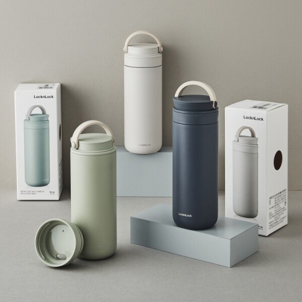 Lock n Lock Metro Two Way Tumbler 475ml for Hot and Cold | Shopee Philippines