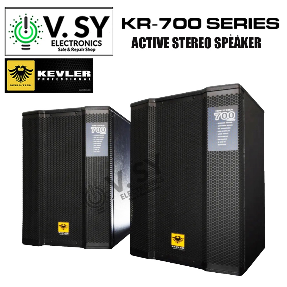 2023 Kevler KR-712A 12" Active Speaker System 700W 3 Way Bass Reflex ...