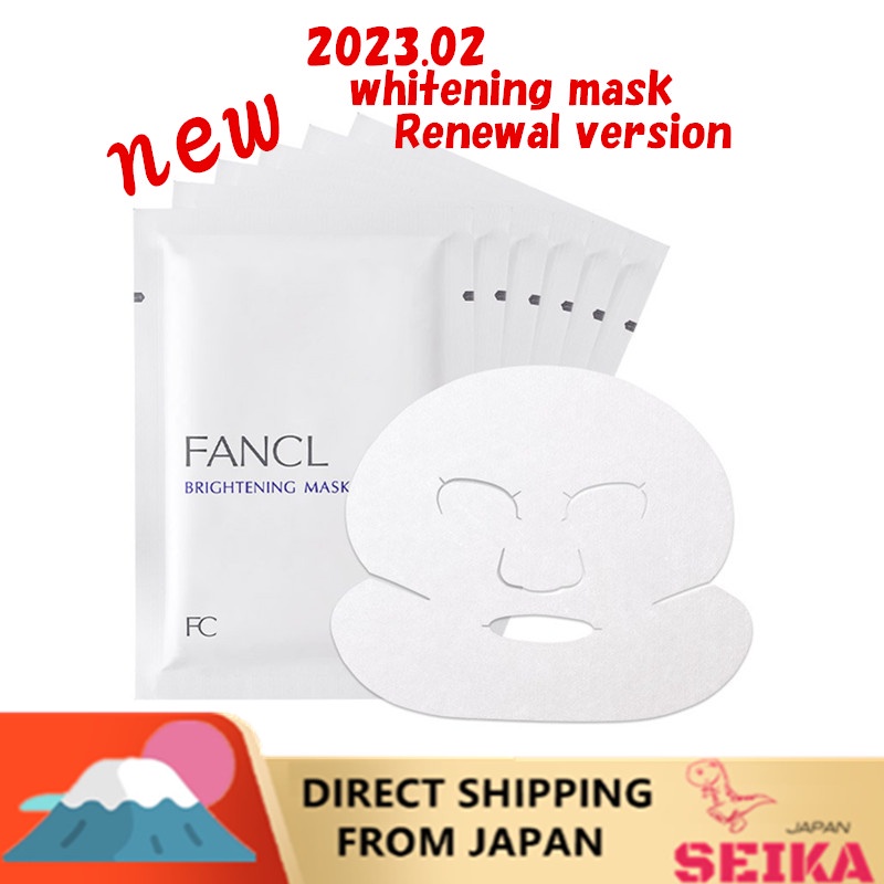 Japan FANCL Brightening Mask 1 box(6 sheets) | Shopee Philippines