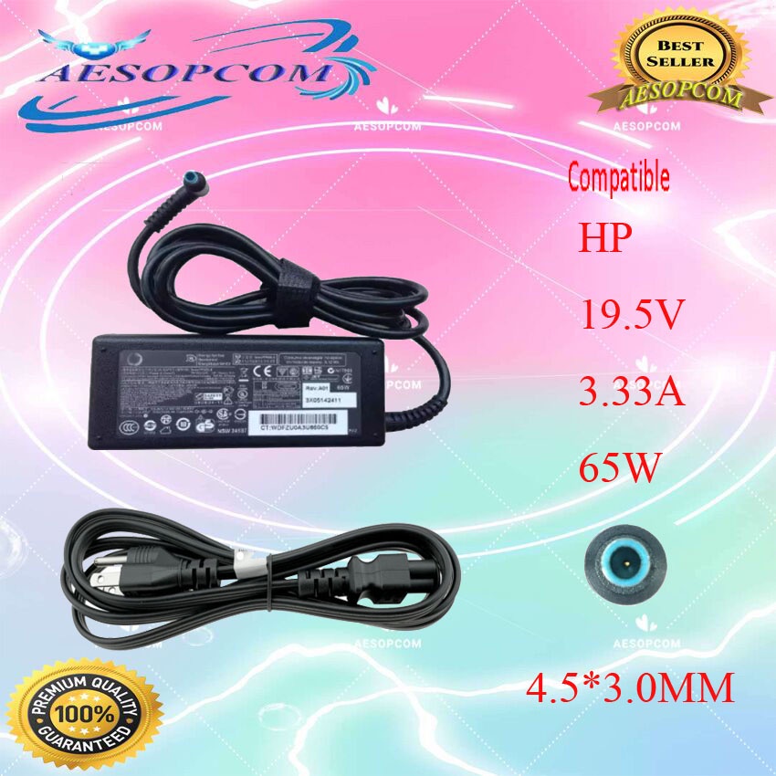 laptop charger for HP Pavilion 14 15 TouchSmart 10 11 12 13 14 15 16 17 ...