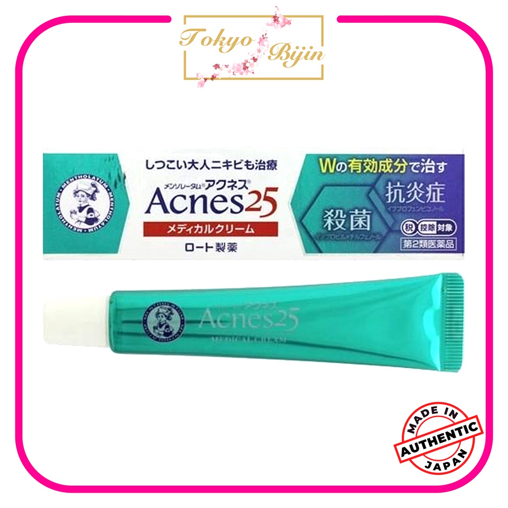Rohto Mentholatum Acnes 25 Medicated Acne Treatment Cream 16g Tokyo