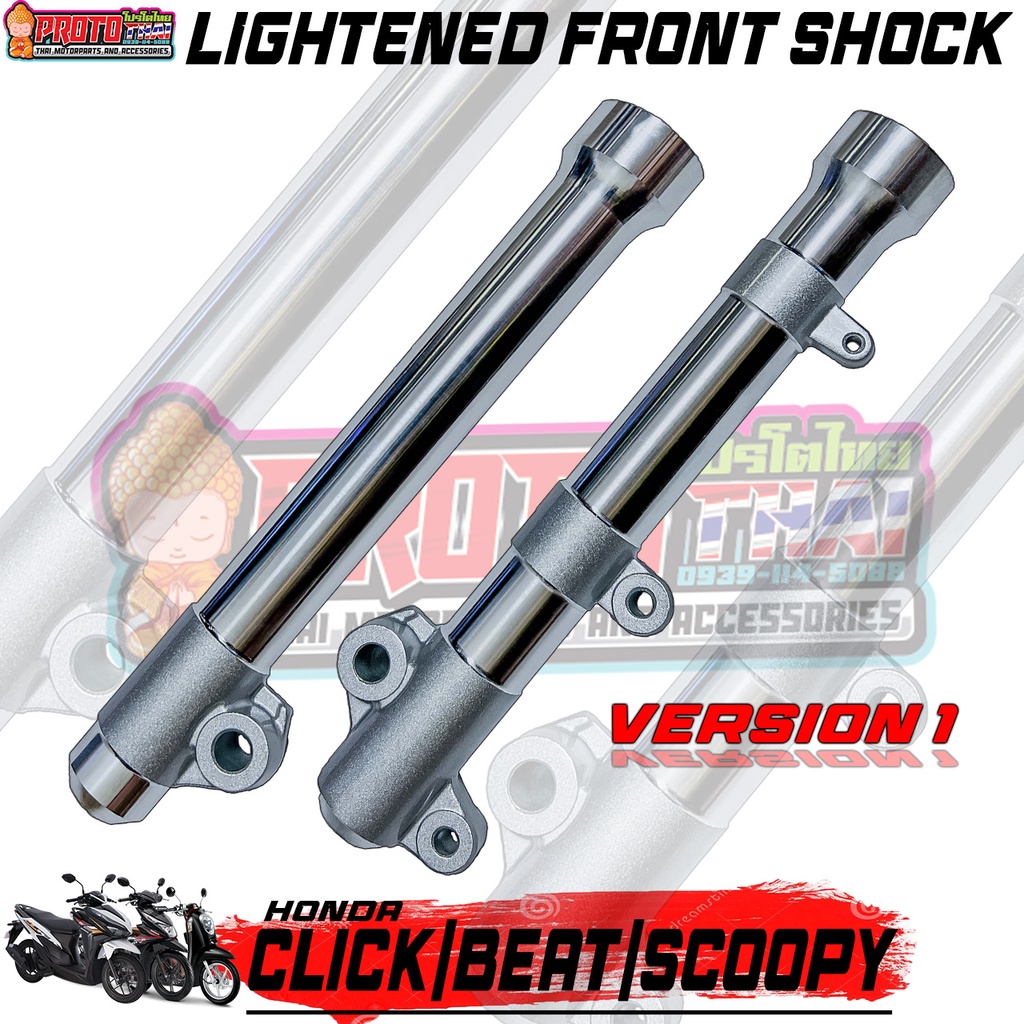 Front Shock Click Click / Beat / Scoopy * GOOD FOR THAI CONCEPT ...