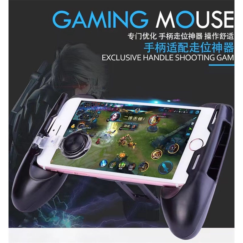 Portable game Grip pad gamepad Joystick Controller | Shopee Philippines