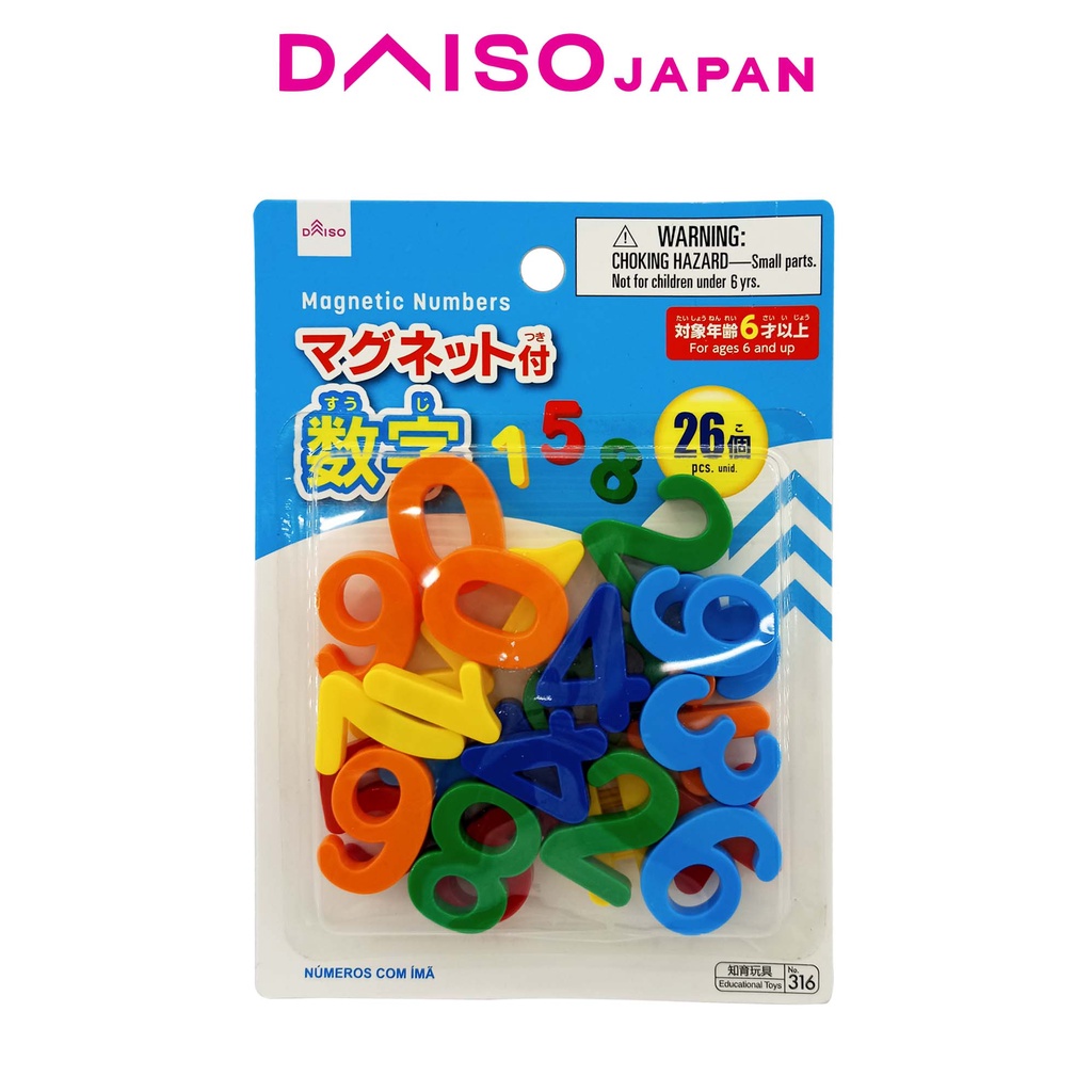 Daiso Numbers with Magnets | Shopee Philippines