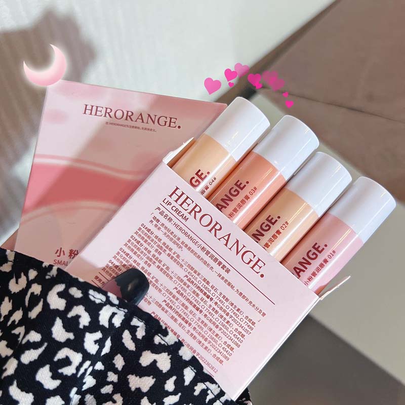 NEW Herorange 4pcs 4in1 set small pink tube lip balm moisturize 4 shade ...