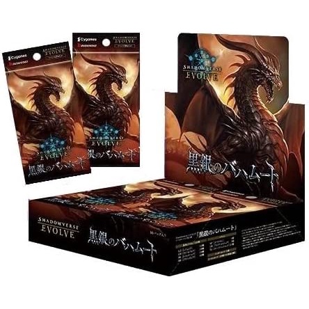 Shadowverse Evolve Booster Box Vol.2 2ND PRINT | Shopee Philippines