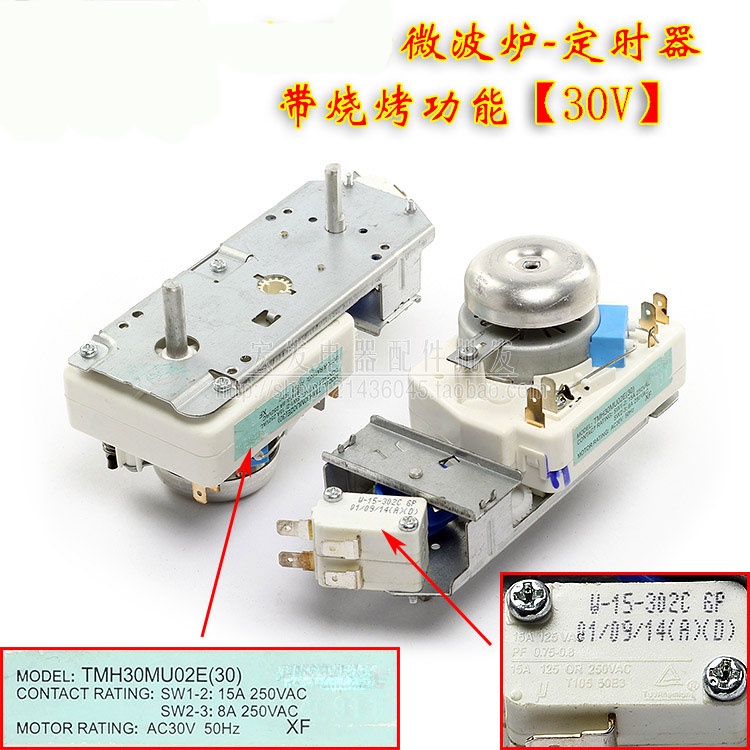 ☆microwave Oven Timer With Grill Fire Adjustment Switch Tmh30mu02e 30v Shopee Philippines