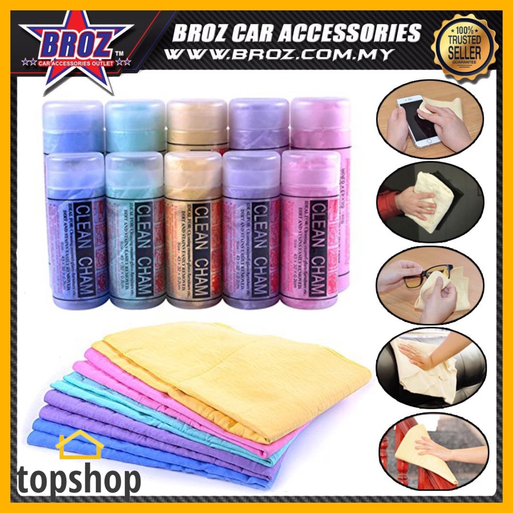 TOPSHOP Clean Cham Chamoise Auto Car Wipe Cloth Wash Cleaning Towel ...