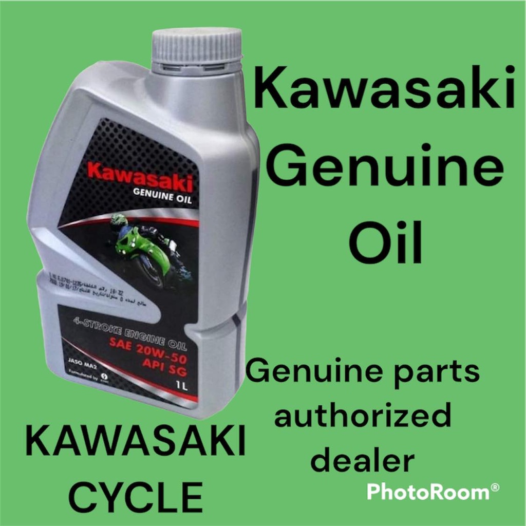 kawasaki genuine oil red SAE 20W-50 API SG 1L | Shopee Philippines