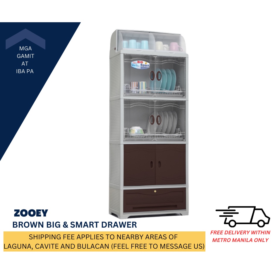 ZOOEY BIG & SMART DRAWER BROWN (DELIVERY WITHIN METRO MANILA ONLY ...